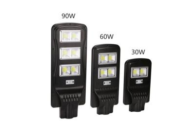 China Wholesale Integrated Solar Powered IP65 Waterproof Smd Chip  LED Street Lights for sale