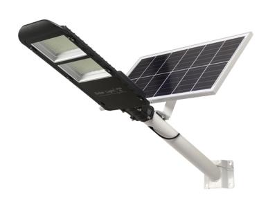 China 120 ° 150W 100lm/W Solar Powered LED Street Lights for sale
