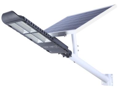 China Garden 300W 6500K Integrated Solar Led Street Light for sale