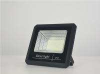 China 80W Waterproof Solar Powered High Power LED Floodlight for sale