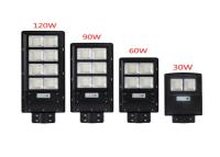 China 1300LM Solar Powered LED Street Lights Motion Sensor All In One Solar Street Light for sale