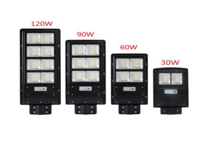 China 1300LM Solar Powered LED Street Lights Motion Sensor All In One Solar Street Light for sale