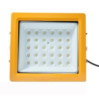 China ATEX IECEX Explosion Proof LED Light Fixture 100w Led Explosion Proof Lamp for sale