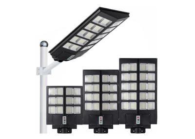China Outdoor Ip65 Waterproof High Brightness Solar Street Daire Lamp 300w For Garden for sale