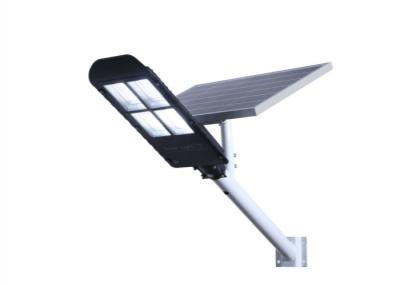 China Split Type Led Street Light 100W 150W 300W Remote Led Solar Street Light for sale