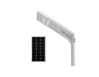 China 20w 40w 60w Battery Led Solar Street Light Ip65 Waterproof Outdoor Street Lamp for sale