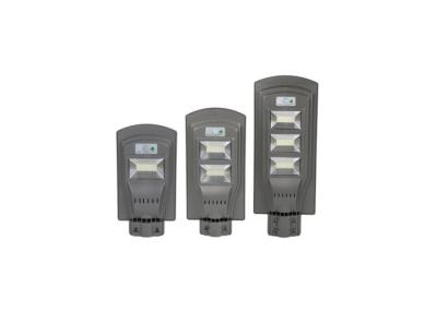 China Solar Powered Led Street Lights Integrated Smd Ip65 Waterproof for sale