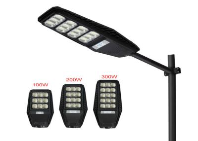 China Led Solar Lights 120w Integrated Solar Street Lamp for sale