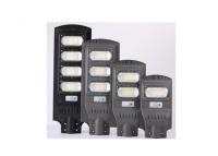 China Industrial Integrated Solar Led Street Light Ip65 Waterproof Solar Power for sale