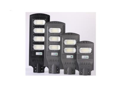 China Industrial Integrated Solar Led Street Light Ip65 Waterproof Solar Power for sale