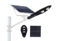 China 50w COB IP65 Solar Powered LED Street Lights For Parks And Courtyards for sale