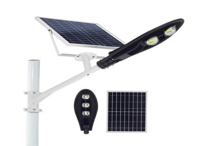 China 50w COB IP65 Solar Powered LED Street Lights For Parks And Courtyards for sale