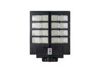 China Wall Mounted 300w Radar Induction Solar Street Lamp With Pole for sale