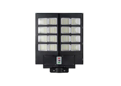 China Wall Mounted 300w Radar Induction Solar Street Lamp With Pole for sale