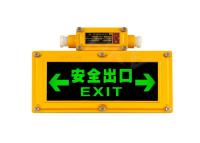 China Led Rechargeable Flameproof Emergency Light IP65 Exit Signs for sale