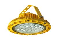 China ATEX 50W 100W 150W 200W Adjustable Angle Flame Proof Light Fixtures For Industrial for sale