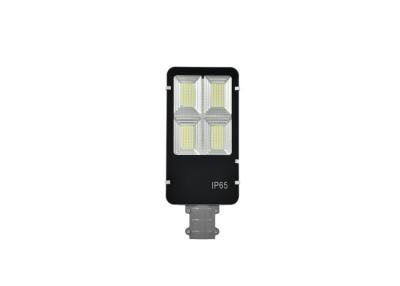 China Ip65 Waterproof aluminum Solar Powered LED Street Light Brightness LED Chips With Pole for sale