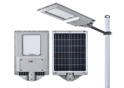 China Smart Motion Sensor 300w All In One Solar Street Lights 110lm/w for sale
