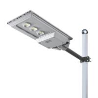 China Wireless All in one integrated IP65 Waterproof solar light led rechargeable light for road 300W 200W for sale