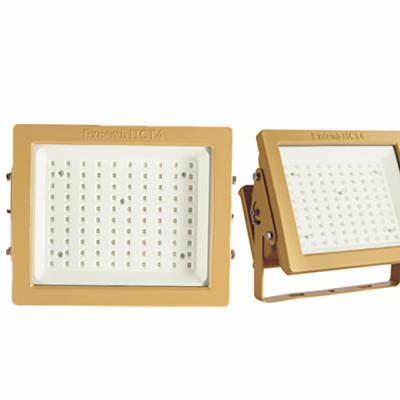 China IP65 Waterproof Dustproof Pan American Explosion Proof Light 100W 200W For Hazardous Place for sale