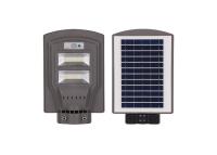 China 400w 600w 800w Integrated Solar LED Street Light Motion Sensor 6000k for sale