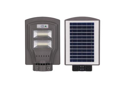 China 400w 600w 800w Integrated Solar LED Street Light Motion Sensor 6000k for sale