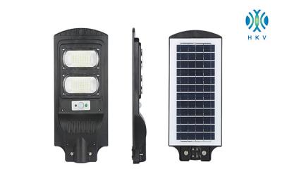 China 30W/60W/90W/120W All In One LED Solar Street Light Outdoor Super Bright Sensor Waterproof for sale