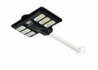 China Outdoor Ip66 Waterproof High Power LED Solar Street Light 50w 100w 200w 300w 500w for sale