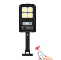 China Outdoor Led Solar Street Light Integrated 120OCB 168COB With Pole Motion Sensor for sale