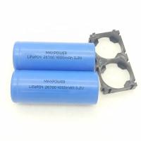 China Ferrophosphate Lithium LiFePO4 Battery LFP 26700 32700 33140 32800 38910 for sale