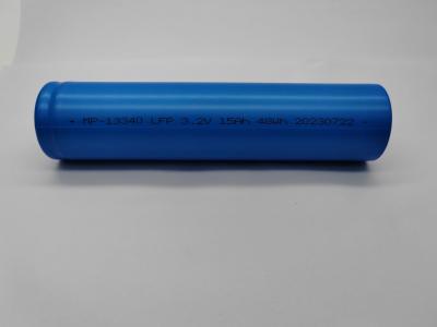 China Lightweight Lithium LiFePO4 Battery with 4.8Wh Energy and 100g Weight for sale
