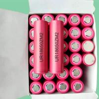 China 3.7V 2550mAh 18650 Lithium Ion Rechargeable Batteries Sanyo UR18650ZM2 for sale