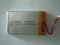 China High Discharge 3.7V Polymer Battery , Rechargeable Lithium Batteries for sale