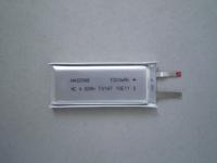 China High Teerature 402048 1320mAh 3.7Volt lithium ion polymer battery for sale