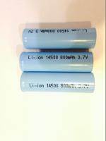 China High Capacity Lithium Ion Rechargeable Batteries for sale