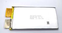 China 60C High Rate Li Ion Polymer Battery Pack C7070140HT 6000mah 3.7V for sale