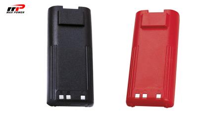 China ICOM Walkie Talkie NiMh Rechargeable Batteries BP209 BP210 Replacement PC ABS Material for sale
