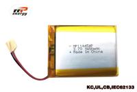 China Ultra Thin Lithium Polymer Battery 114454P 3450mah 3.7V High Energy Density for sale