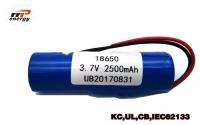 China Digital Products Lithium Ion Rechargeable Batteries 3.7V 2500mAh INR18650 for sale
