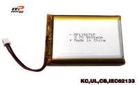 China Long Life Cycles High Capacity Power Bank Lithium Polymer Battery 115070P 5000mAh 3.7V UL KC CB IEC62133 for sale