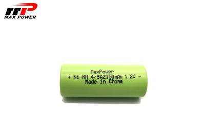 China 4/5A2150mAh 1.2V NIMH Rechargeable Batteries High Capacity With UL CE KC Certification for sale