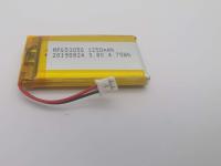 China 1250mah 3.7V Lithium Ion Polymer Battery 5C Contant Discharge Current 653050 For Medical for sale