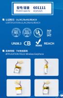 China 601111 40mAh 3.7V TWS Wireless Earphone Rechargeable Li Polymer Battery 500 cycles for sale