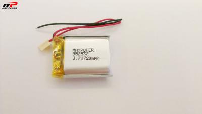 China High Energy Density 952532 720mAh Lithium Polymer Battery for sale