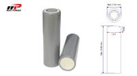China INR21700 M50T 5000mAh Lithium Ion Rechargeable Batteries UN38.3 for sale