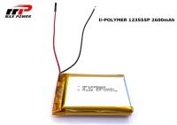 China 123555P 2600mAh 3.7V Lithium Polymer Battery KC CB UL for sale