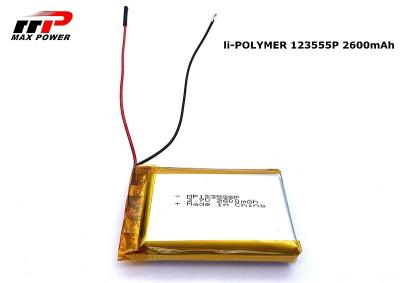 China 123555P 2600mAh 3.7V Lithium Polymer Battery KC CB UL for sale