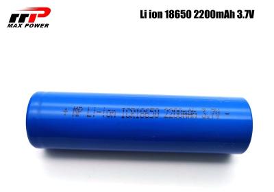 China 2200mAh 3.7V 18650 Lithium Ion Batteries BIS IEC2133 CB for sale