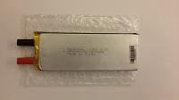 China UL Car Ju Starter lithium ion polymer battery 7300mAh 3.7V IEC62133 for sale