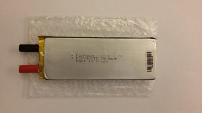 China UL Car Ju Starter lithium ion polymer battery 7300mAh 3.7V IEC62133 for sale